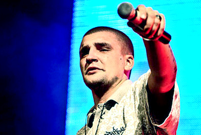 Basta | russian music notes